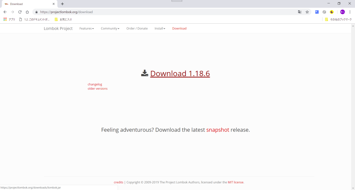 Angular7 + Bootstrap4でWebアプリを作ろう - 今夜はSpring Bootだけ 環境作りからモックのREST APIを1本作るまで。 - ふるてつのぶろぐ