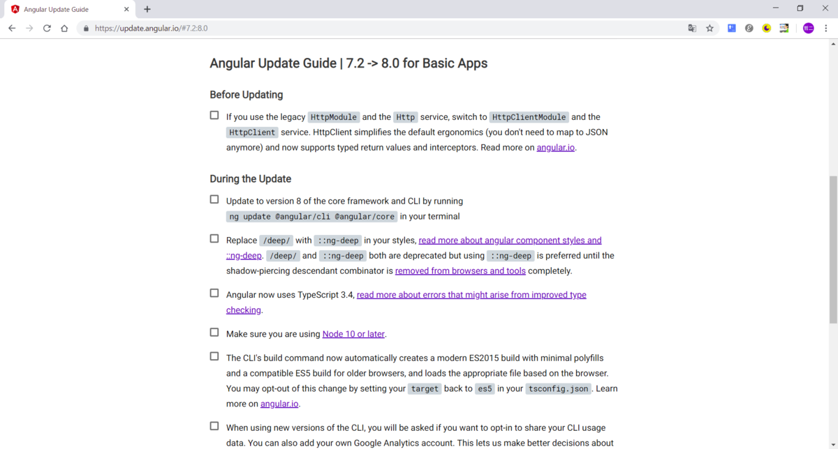 Angular8 で Web アプリを作ろう - 今日からAngular8 - ng update - ふるてつのぶろぐ