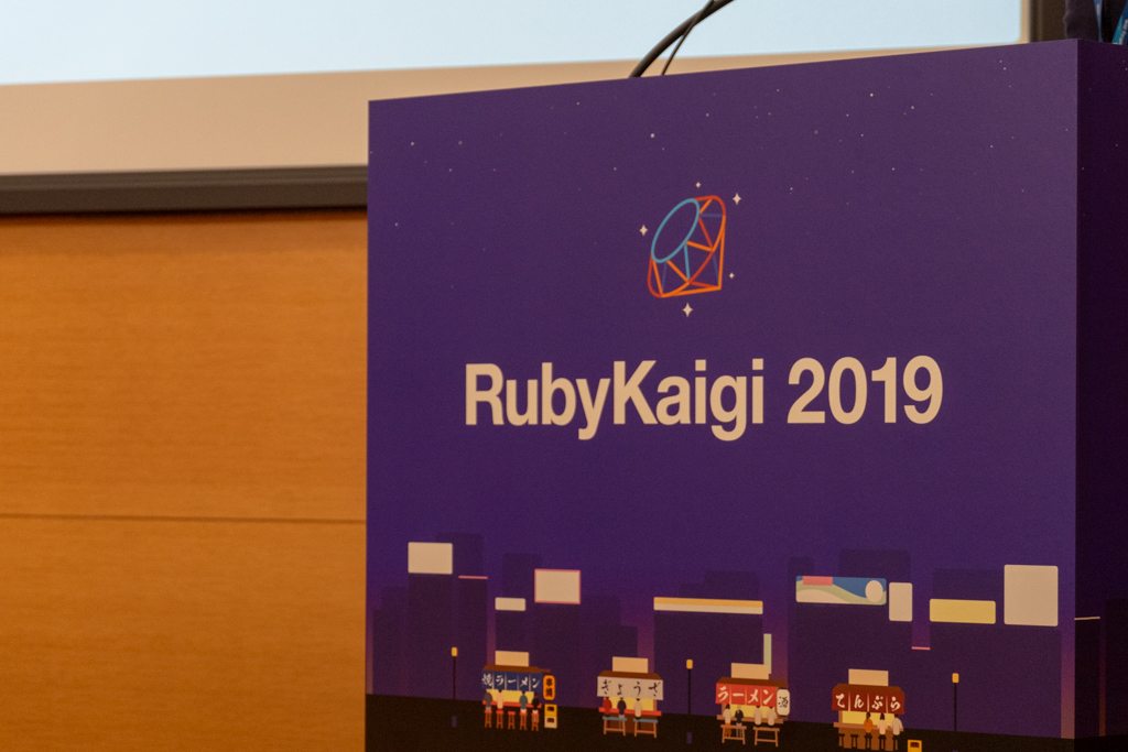 RubyKaigi 2019 参加レポート : Day 3 - ENECHANGE Developer Blog