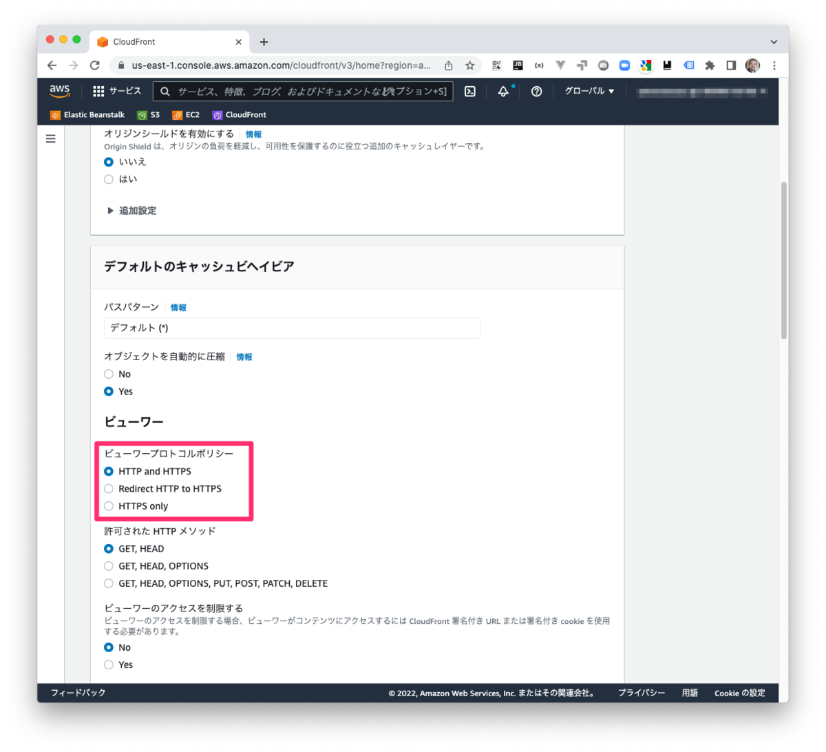 Lambda関数URLを実戦投入してシンプルなリダイレクト処理を構築する（実装編） - ENECHANGE Developer Blog