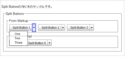 Button Control: Split Buttons - tetsuya_odakaの日記