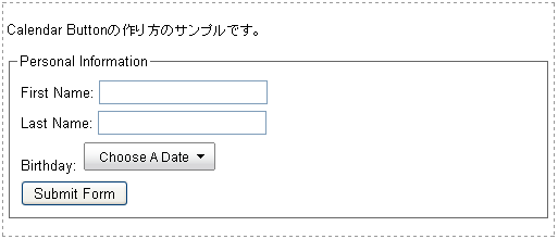 Button Control: Calendar Menu Button with Date on Button Face - tetsuya_odakaの日記