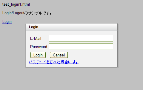 YUI2.7.0+PHP5でモーダル表示のログイン処理を作る - tetsuya_odakaの日記