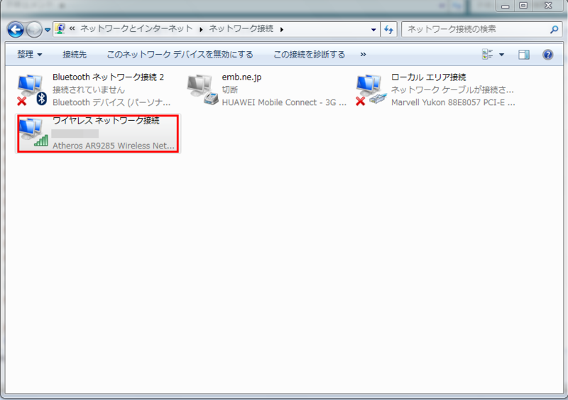 個別「20100831200909」の写真、画像 - tetsuya_odaka's fotolife
