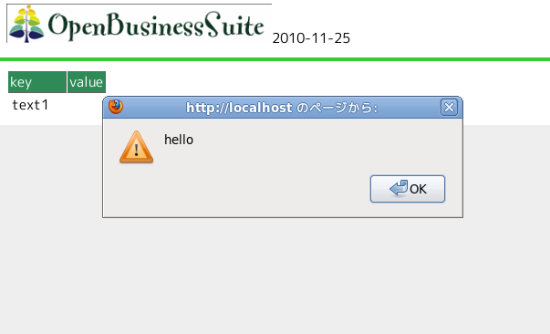 CakePHP1.3.6：入力値をサニタイズ（Sanitize）する。 - tetsuya_odakaの日記