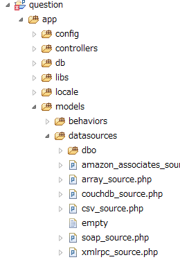 php5.3.6+CakePHP1.3.8でsqlite3を使う - tetsuya_odakaの日記