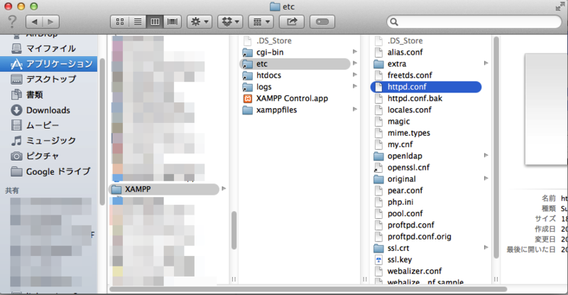 CakePHP2.5.5を使ってみる。 - tetsuya_odakaの日記
