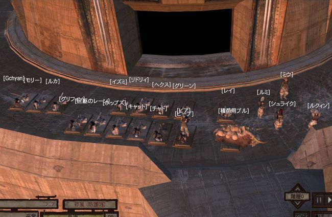 Kenshi日記 2025/12/30 Day186～190 - はぐれぐも日記