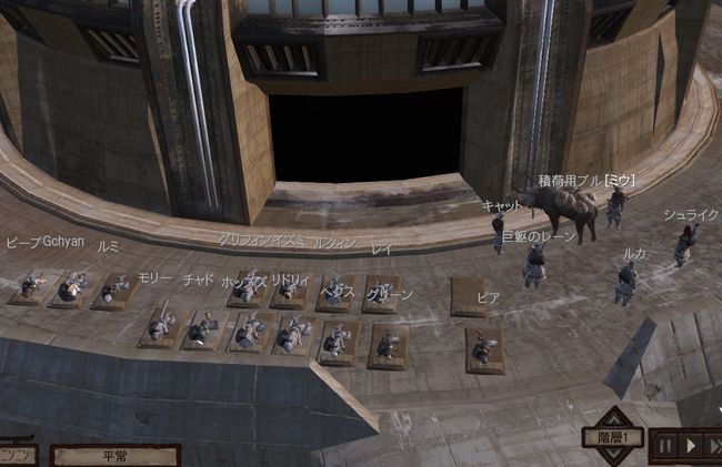 Kenshi日記 2025/12/30 Day186～190 - はぐれぐも日記