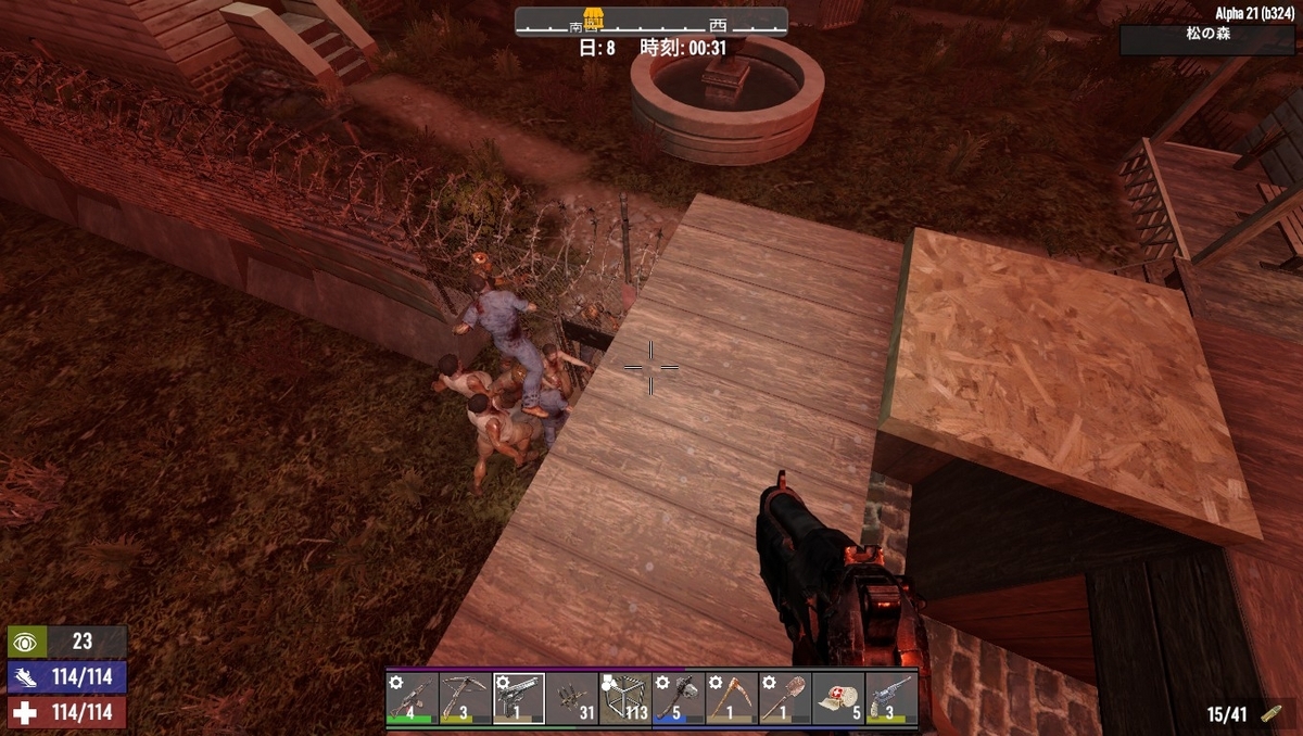 a21 簡単なブラッドムーンホード（BMH）拠点構築例 - ななしの 7Days To Die [ 7DTD ] MOD置き場