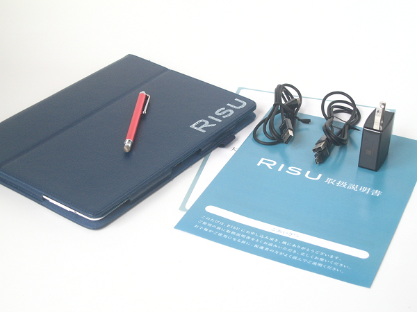 RISU算数は高い？評判・口コミを紹介します - 後悔しないための子育てブログ