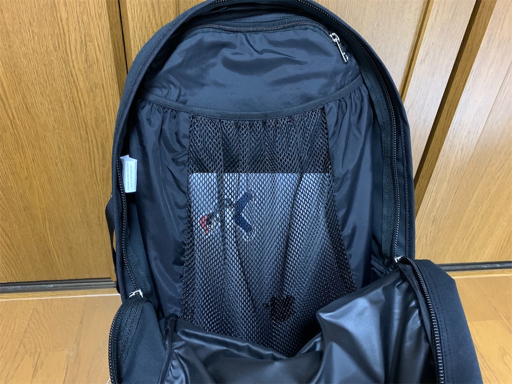 【macpac】カウリクラシック 売れ続ける堅牢なベーシックバックパック【リュックレビュー】 - リュックマン