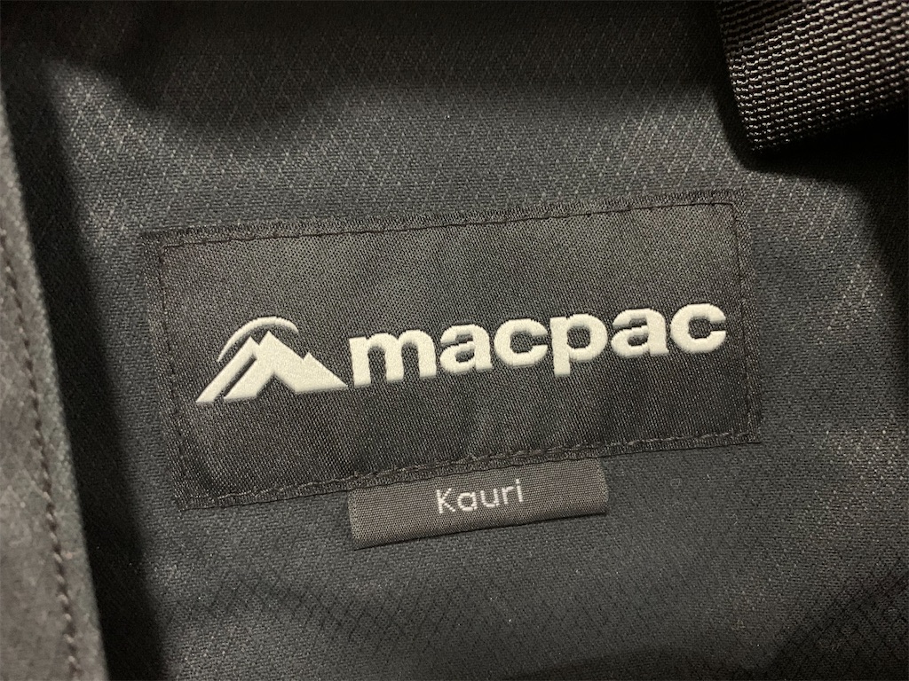 【macpac】カウリクラシック 売れ続ける堅牢なベーシックバックパック【リュックレビュー】 - リュックマン