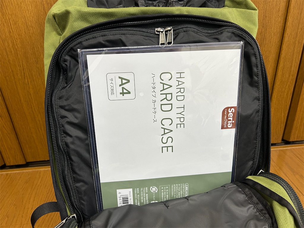 【macpac】コルークラシックは90年代クラシカルな使いやすいドローコード式バックパック【リュックレビュー】 - リュックマン