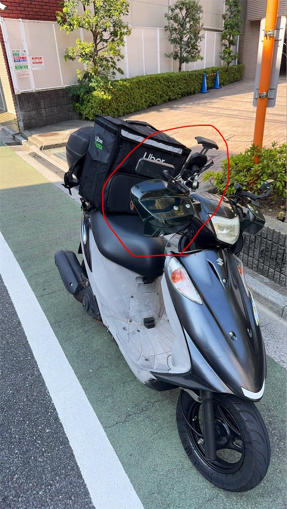【解決済み】スズキ アドレスの盗難です。 - 盗難情報掲示板