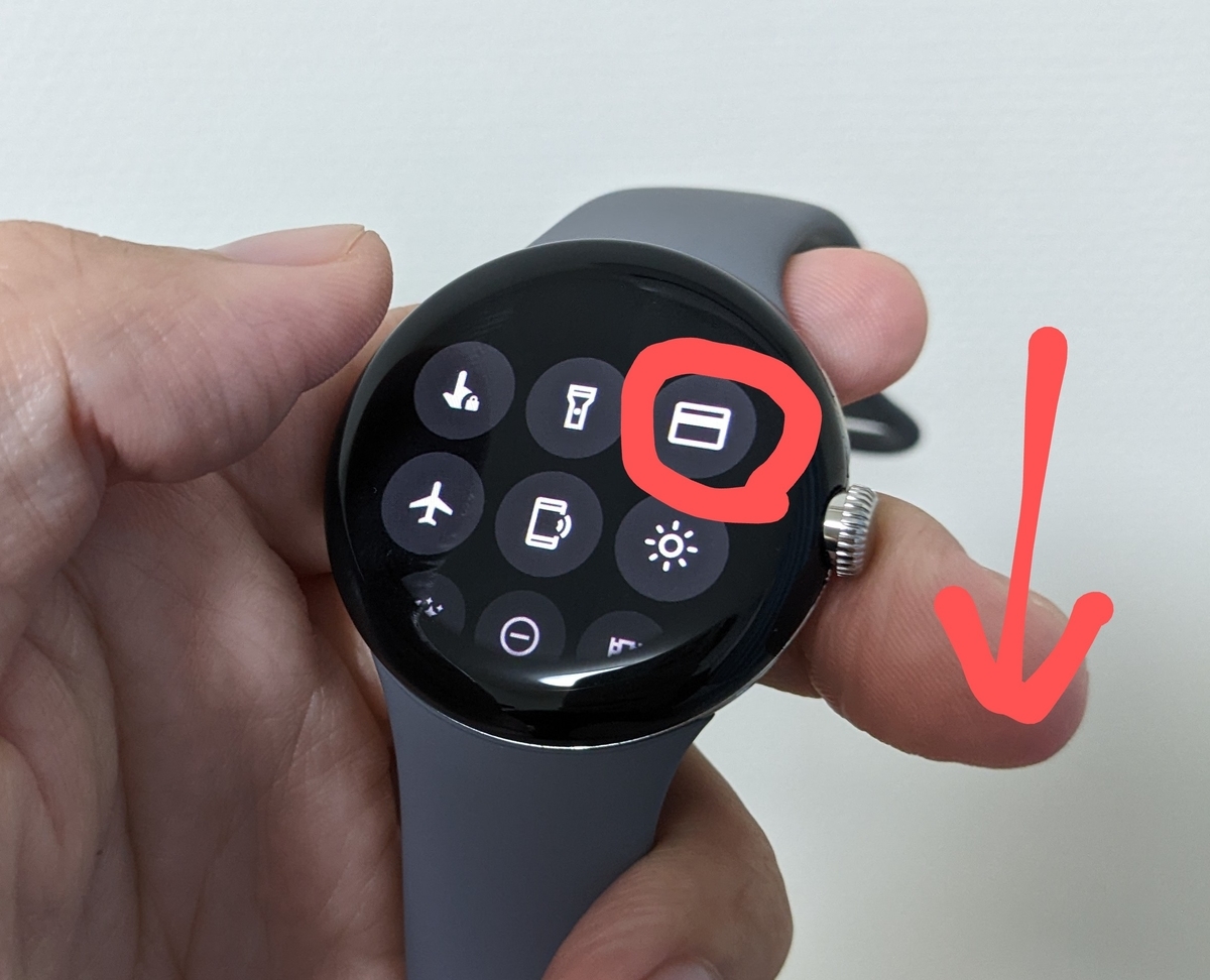 【Google製品】PixelWatchでタッチ決済│GooglePay登録方法解説│PixelWatchのVISAタッチ決済はエポスカード - ガジェット3.0