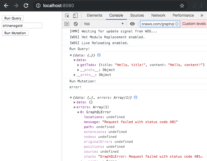 AWS AppSync + Amplifyで、AWS_IAM認証を使って、認証されていないユーザーに対してQueryを許可してみた - メモ的 ...