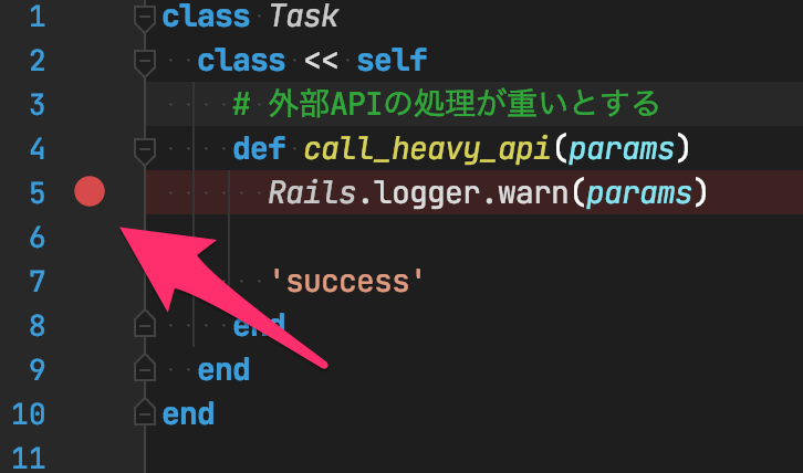 Delayed Job を使って実行する処理を、RubyMineでデバッグをする - メモ的な思考的な