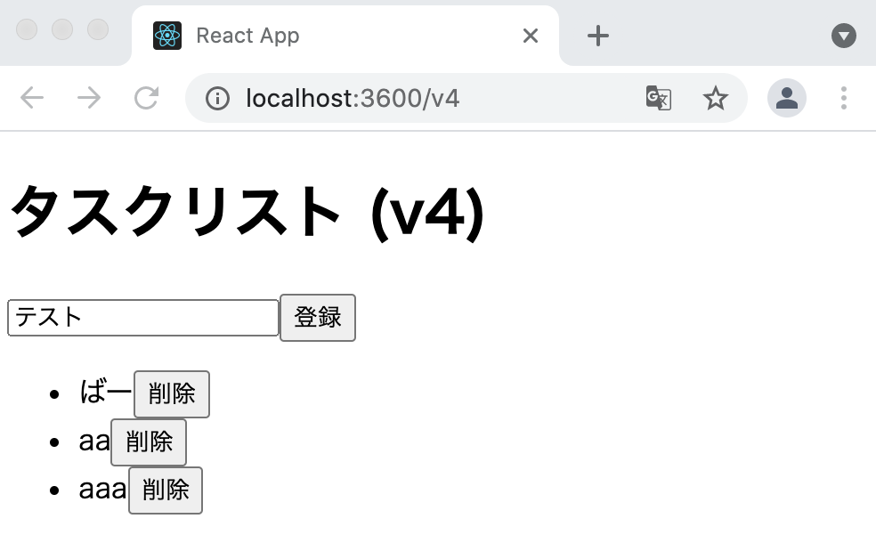 PyCharmで、anyenv + nodenv で構築した ReactとDjango REST Frameworkの両方をデバッグしてみた - メモ的な思考的な