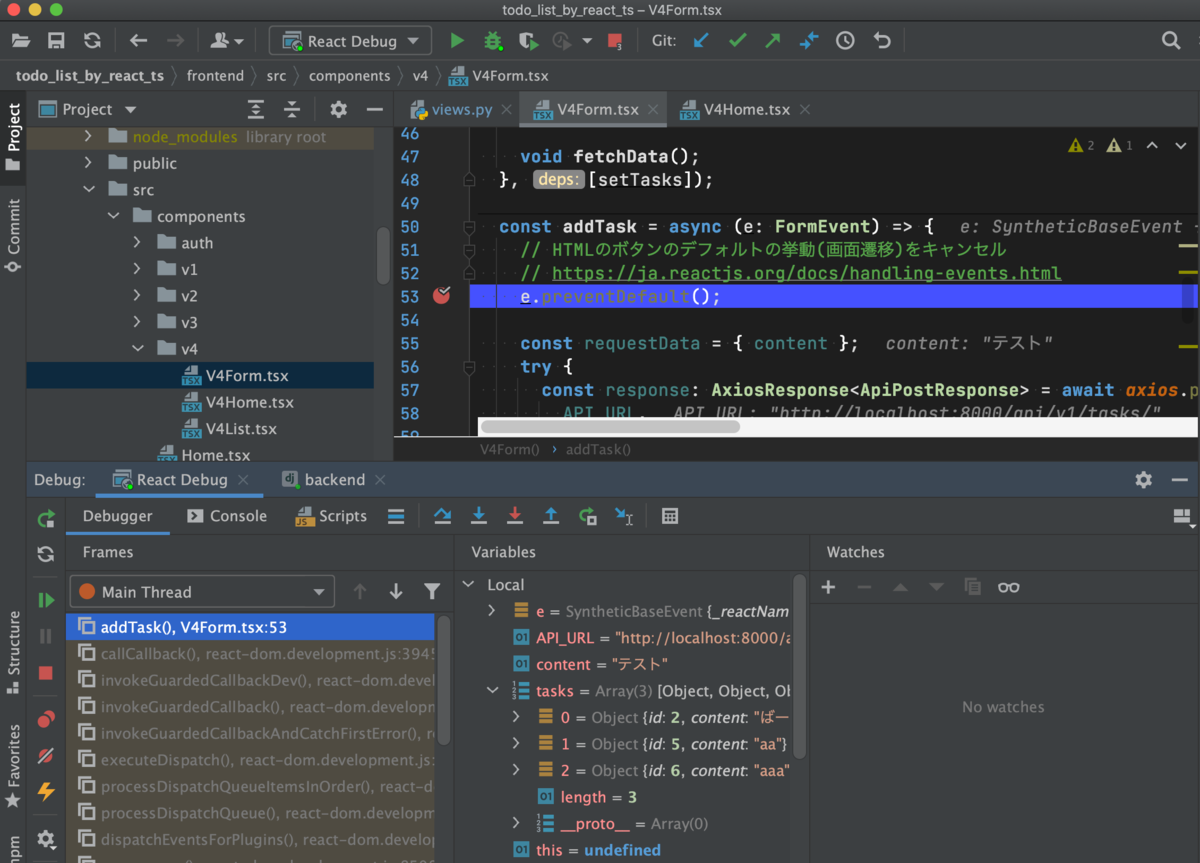 PyCharmで、anyenv + nodenv で構築した ReactとDjango REST Frameworkの両方をデバッグしてみた - メモ的な思考的な