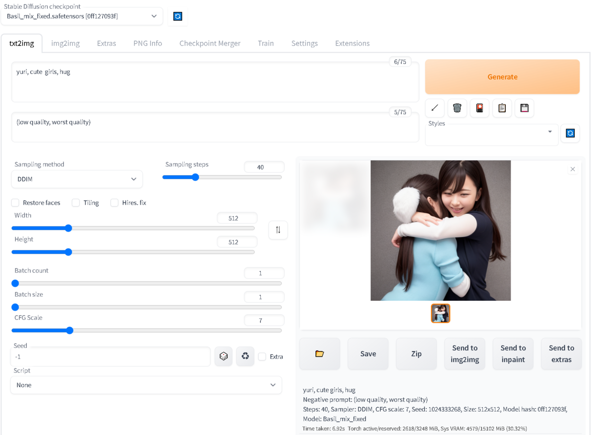 勉強会 AI画像生成で遊んでみた話 - moao blog