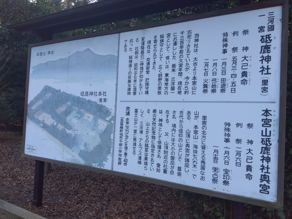 一泊二日で旅行に行った話 - moao blog