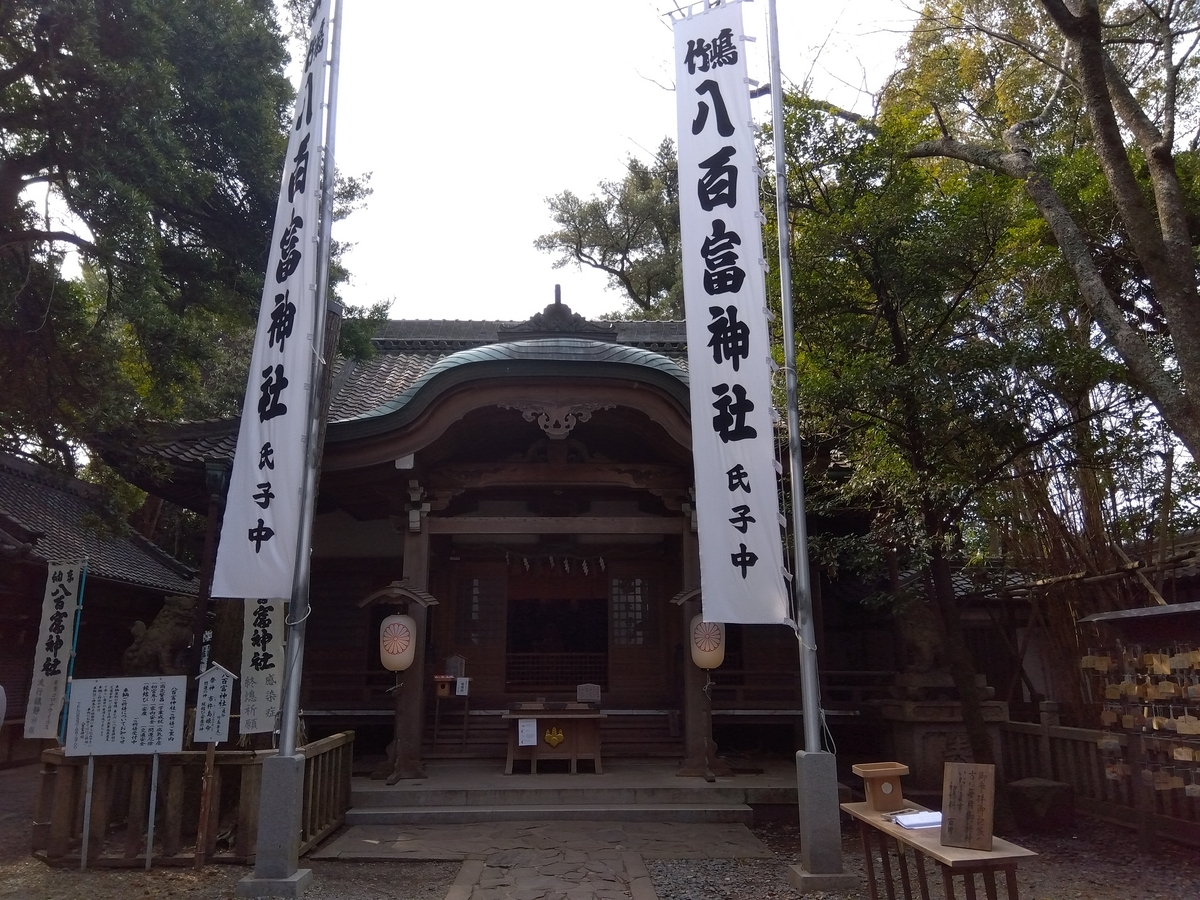 蒲郡から西尾まで日帰り旅行に行ってきました - moao blog