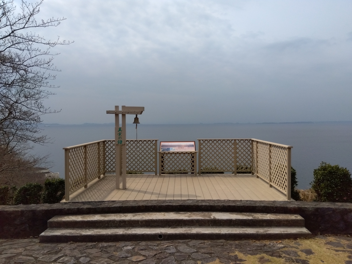 蒲郡から西尾まで日帰り旅行に行ってきました - moao blog