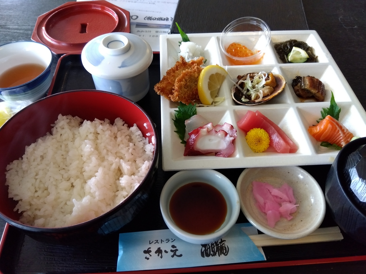 蒲郡から西尾まで日帰り旅行に行ってきました - moao blog