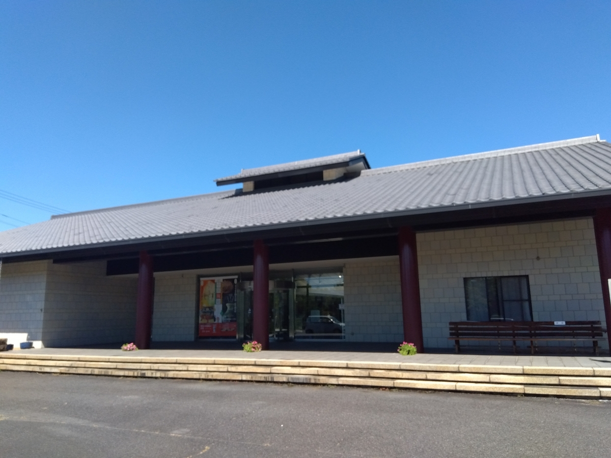 多治見、小原観光禄 - moao blog