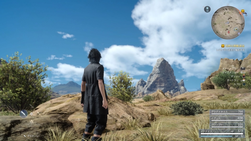 FF15の美しい風景画像、写真を集めました！主にリード地方の写真です。 - さんごー日記。