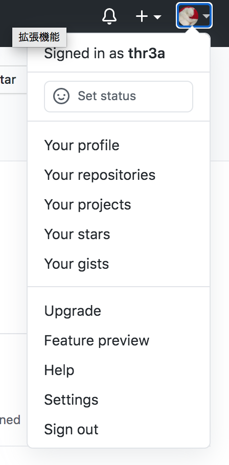 GitHub Docker Repositoryにpushするとbuildx call failed with: failed to solve: rpc error - 動かざることバグの如し