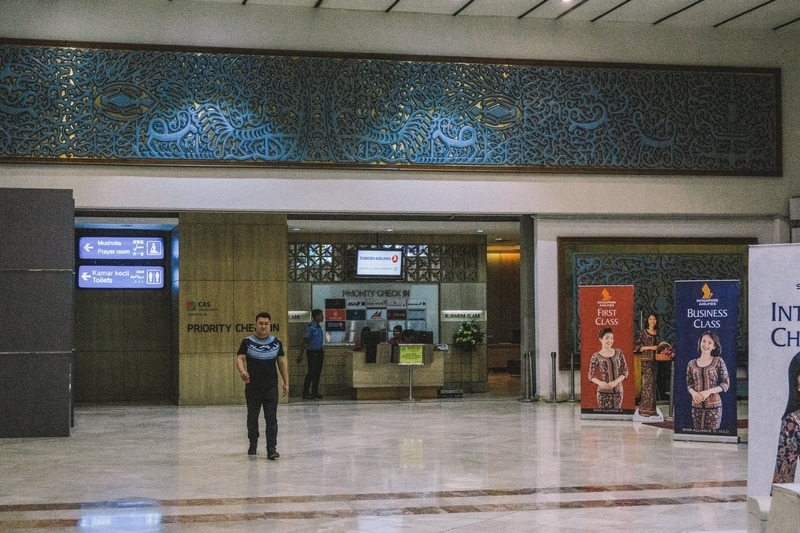 NH856便搭乗記：ジャカルタ・スカルノハッタ国際空港でANAのDIAメンバーにメリットはあるのか？ - 今日もアジアの片隅で