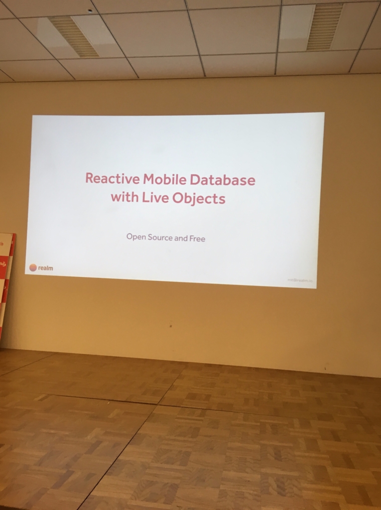 Realm World Tour 17 Mobile DatabaseとRealm Mobile Platformについて - ぺい