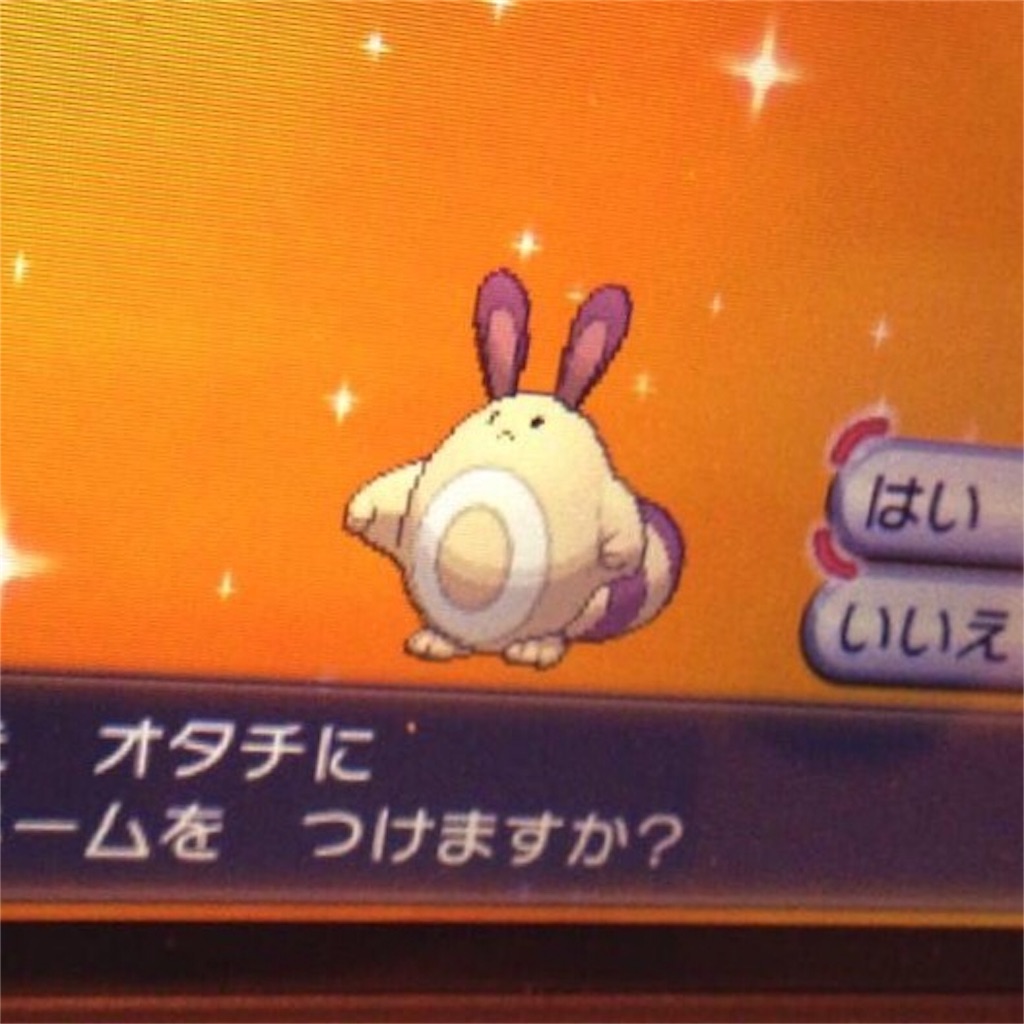 ポケモン新作の話 - 備忘録台帳