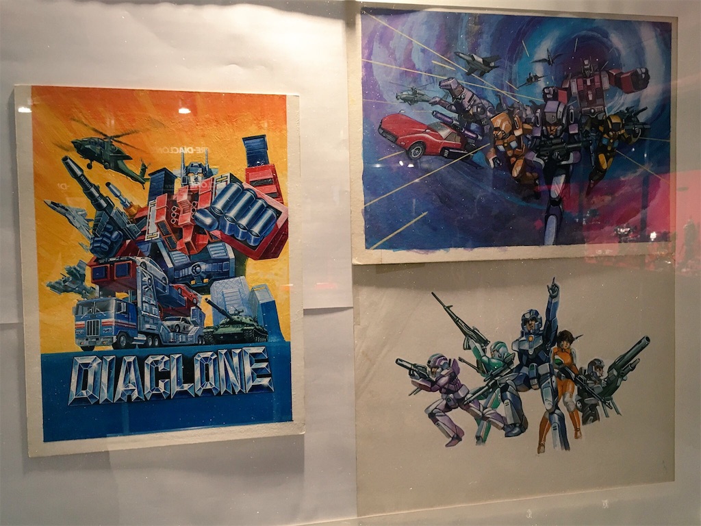 ダイアクロンEXPOの話 - 備忘録台帳
