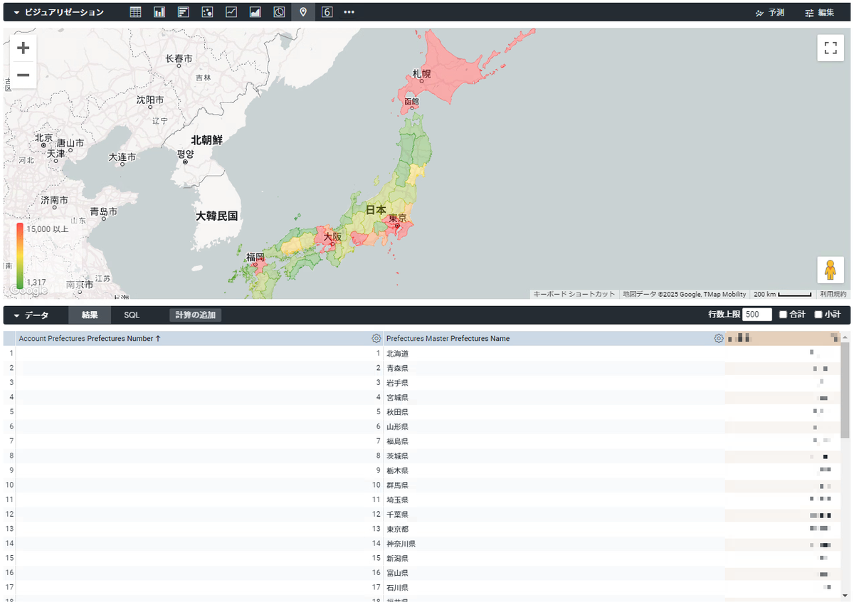 【Looker】Google mapを利用した位置情報の可視化 - GMOあおぞらネット銀行テック&カルチャーブログ