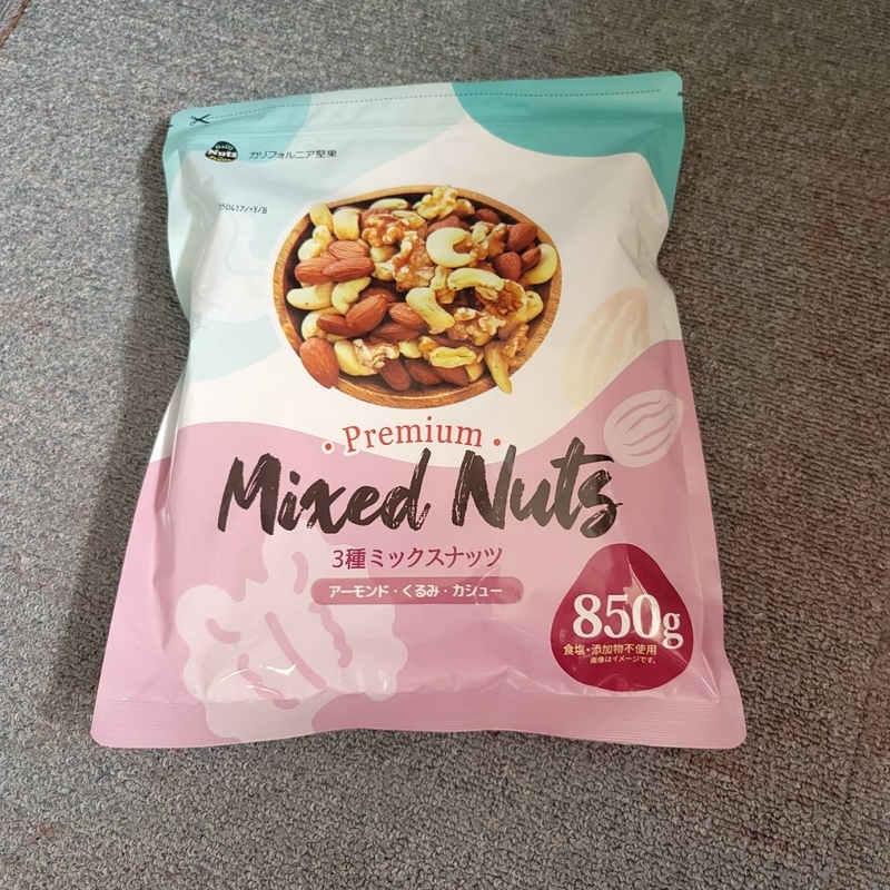 個別「20240701213350」の写真、画像 - tkc-life's fotolife