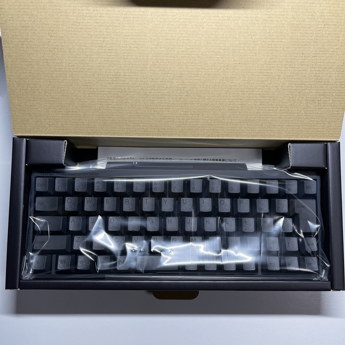 hhkb realforceの紹介、使用感をレビューしています。 - デジタル Guide&Seek