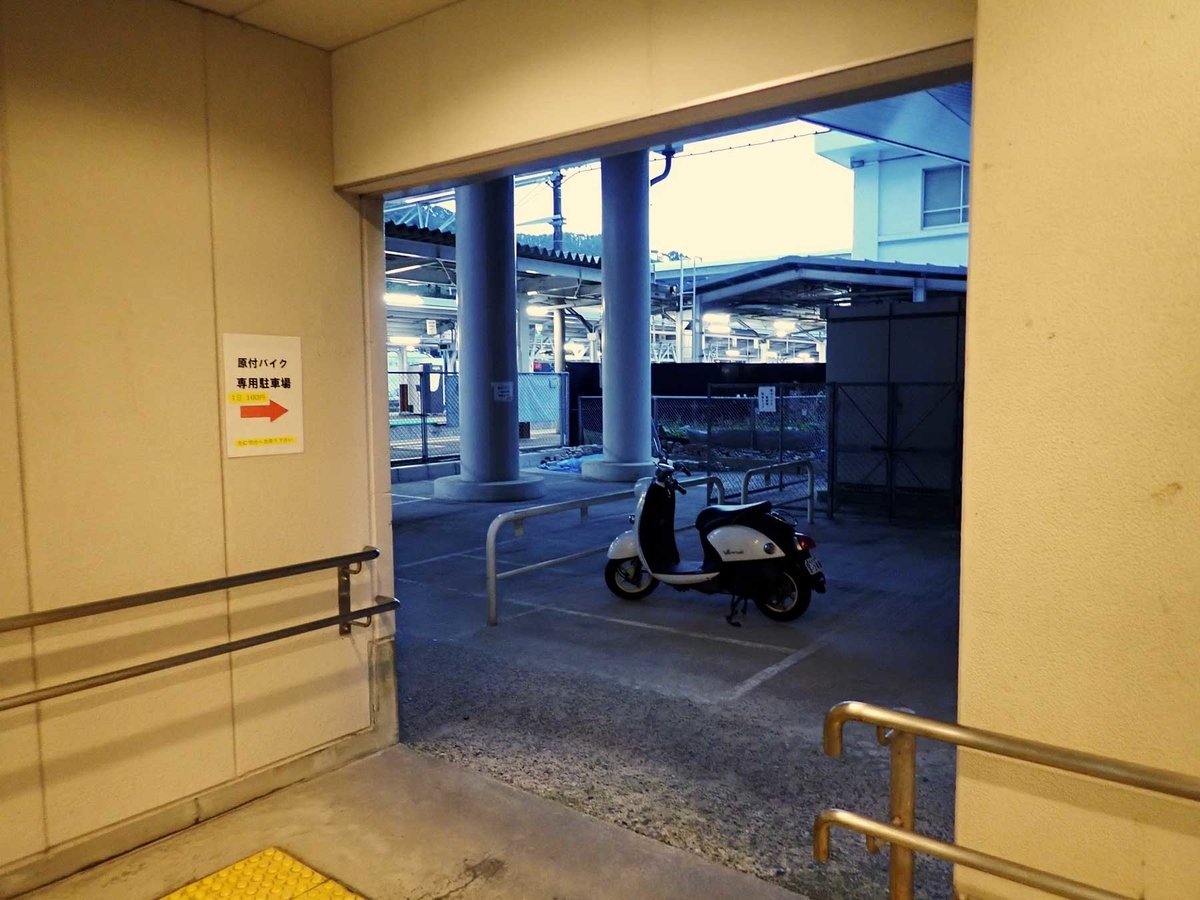 中央本線:岡谷駅 (おかや) - tkmov(バイクとローカル線と)