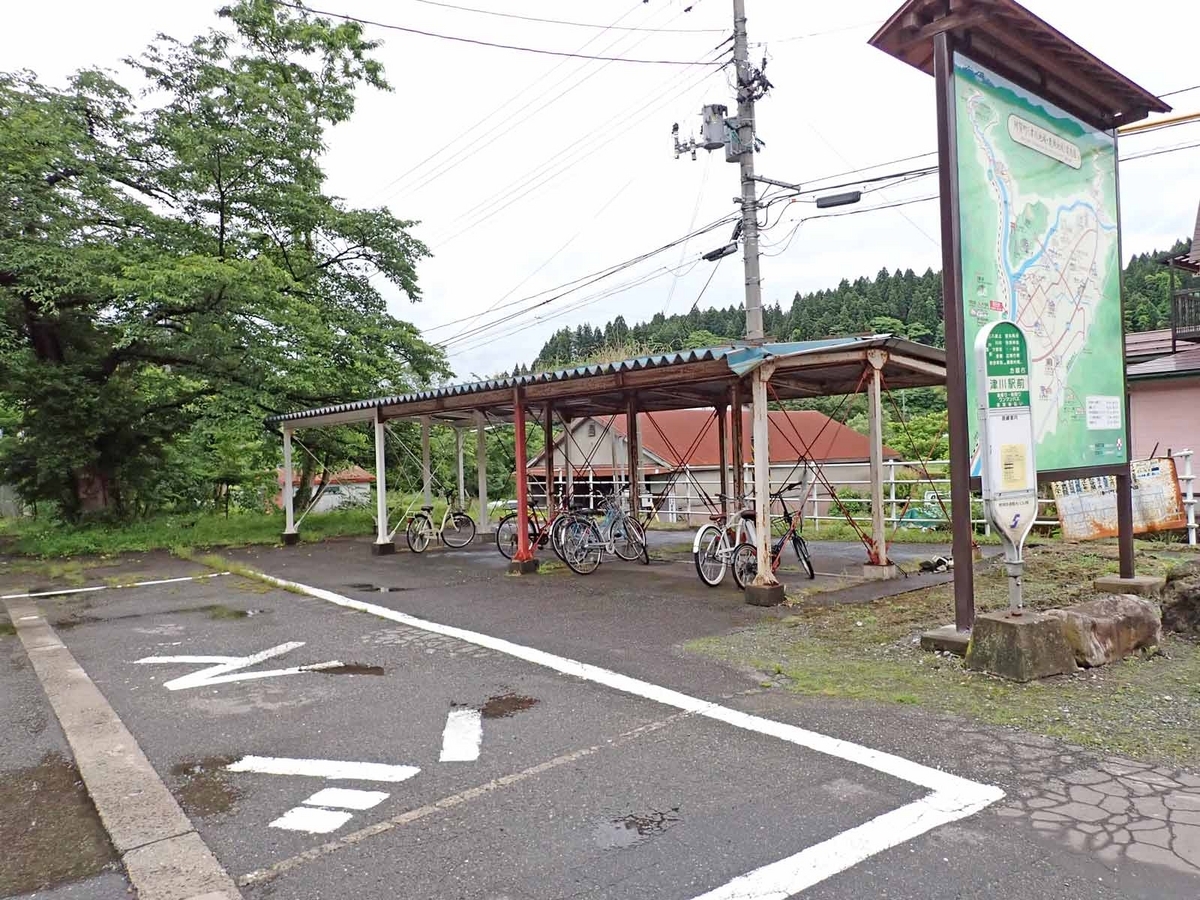 磐越西線:津川駅 (つがわ) - tkmov(バイクとローカル線と)