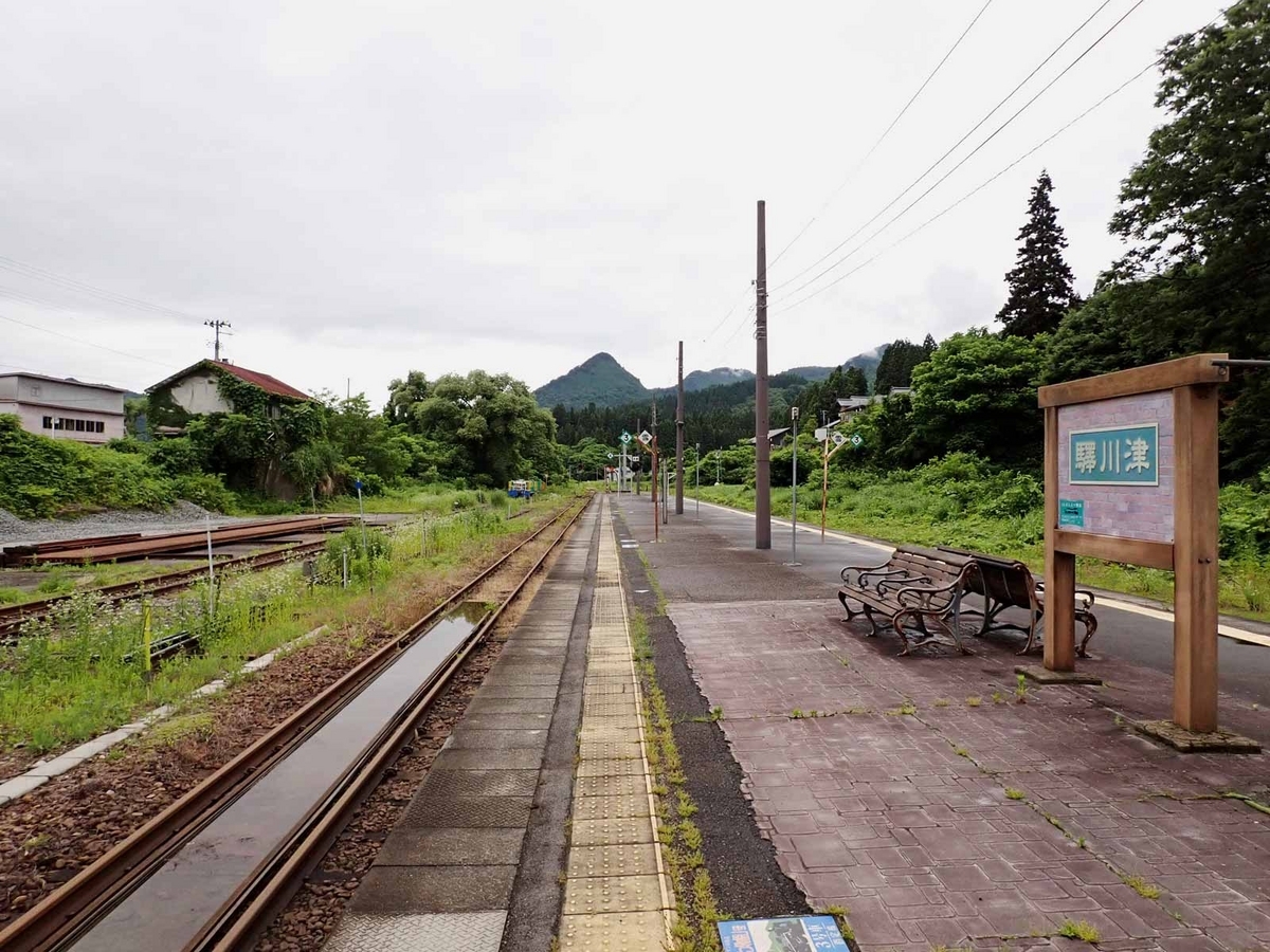 磐越西線:津川駅 (つがわ) - tkmov(バイクとローカル線と)