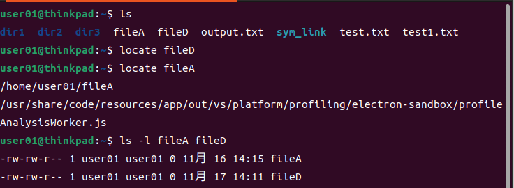 コマンドとファイルの検索 - tkrd_style