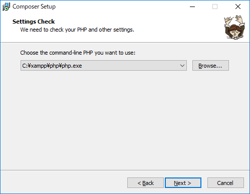 【PHP】パッケージ管理ツールComposerをインストール - TksLab