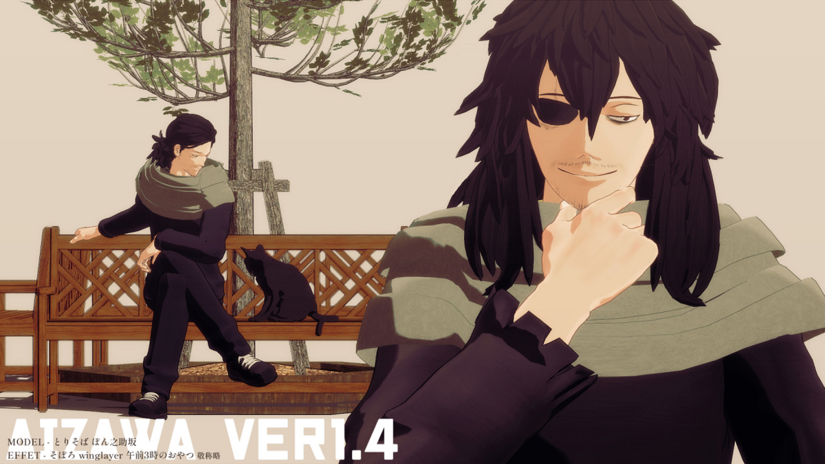 MMDヒロアカ ログ3 - tktk - MMDブログ