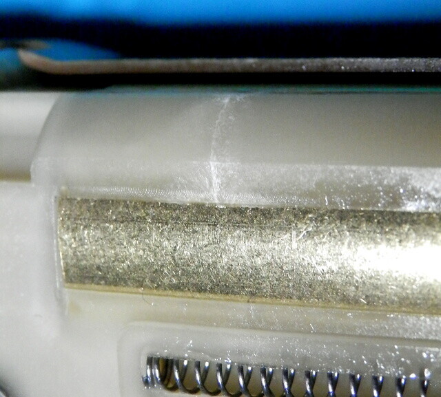 トイガン「GEL FIGHT QUASAR STATS」電動ゲルボールブラスター 更新：20230624 - Blog：Neutron Star