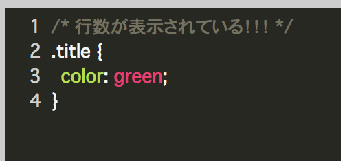 エディタのいろいろな設定 CodeMirror - JavaScript - TIL