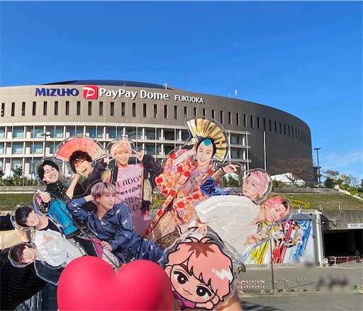 RAYS 2024.11.30 みずほPayPayドーム福岡 - 記憶力ないのに記録しないと気が済まない