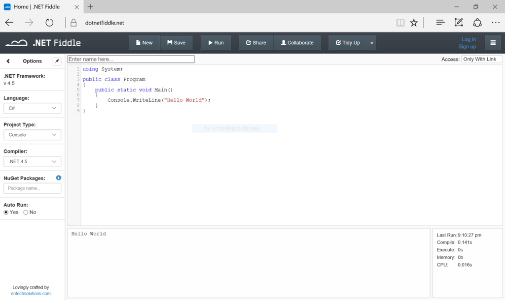 dotnetfiddle.net用にC# Consoleのテンプレートを作ってみた - tmori3y2のブログ