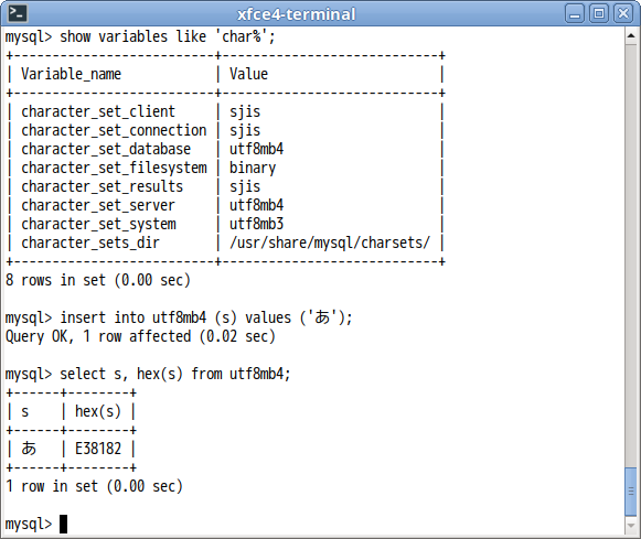 LinuxでシフトJISが使えた - tmtms のメモ
